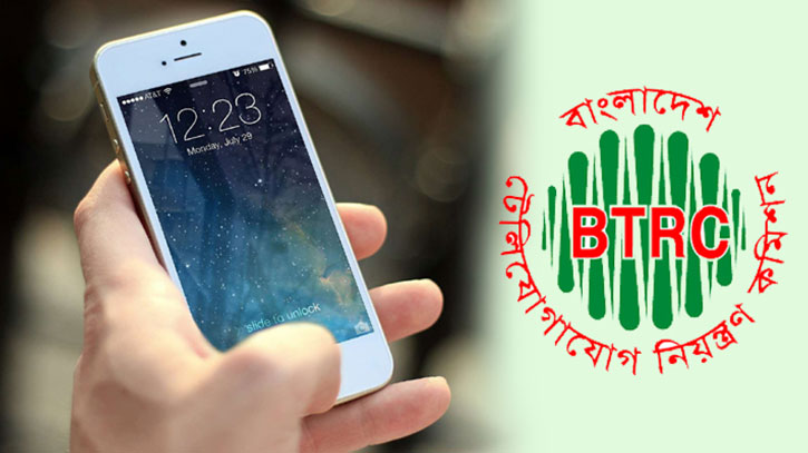 স্বয়ংক্রিয় নিবন্ধনের আওতায় সাড়ে ৫ কোটি মোবাইল অবৈধ!