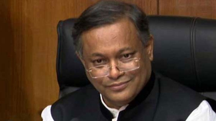 জব্বারের বলী খেলায় বিএনপির সমাবেশের চেয়ে বেশি লোক হয়: হাছান মাহমুদ