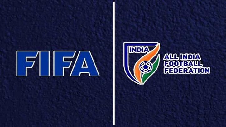 ভারতের ওপর থেকে নিষেধাজ্ঞা তুলে নিলো ফিফা