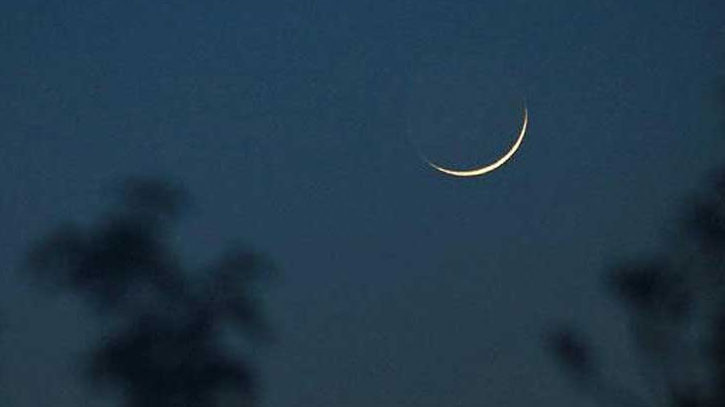 চাঁদ দেখা গেছে, ২৯ জুন ঈদুল আজহা