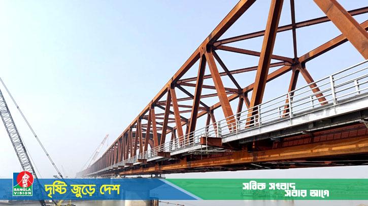 দ্রুত এগিয়ে চলছে বঙ্গবন্ধু রেল সেতুর নির্মাণ কাজ
