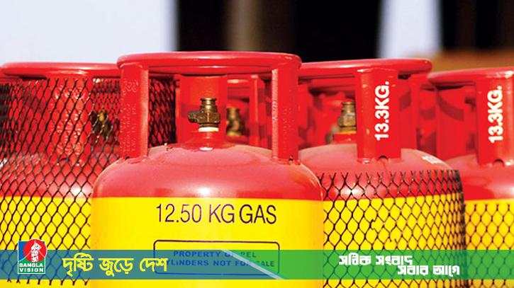 ১২ কেজির গ্যাস সিলিন্ডারের দাম কমলো