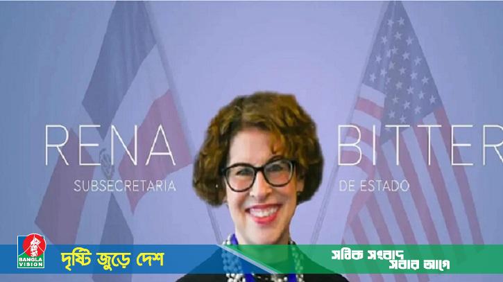 এবার আসছেন আরও এক মার্কিন দূত