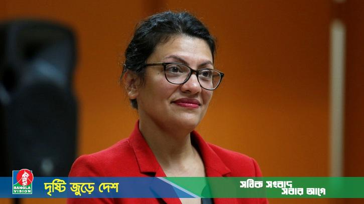 মার্কিন কংগ্রেসে রাশিদা তালিবের বিরুদ্ধে নিন্দা প্রস্তাব পাশ