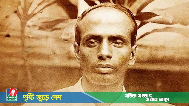 বিপ্লবী মাস্টারদা সূর্য সেনের ৯১তম ফাঁসি দিবস আজ