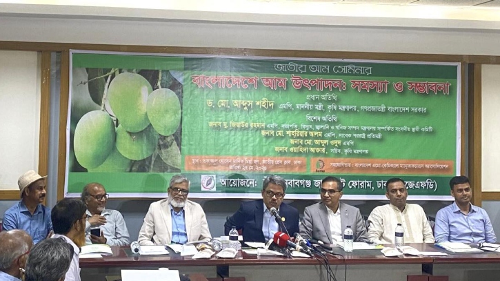 আম রফতানি বাড়াতে ব্যবসায়ীদের ৮ দাবি